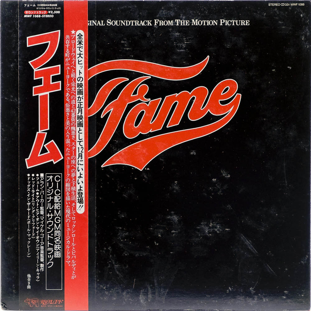Various - Fame (The Original Soundtrack From The Motion Picture) - Raw ...