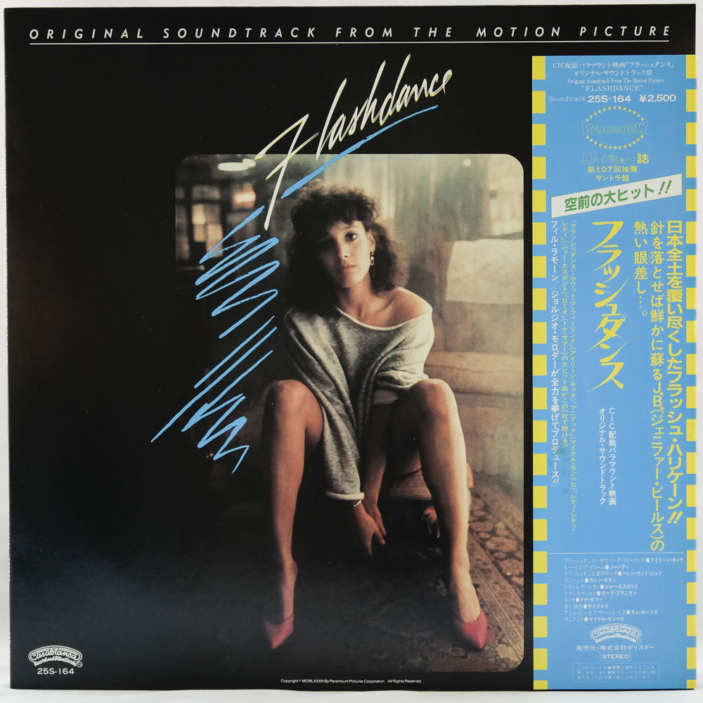 Various - Flashdance (Original Soundtrack From The Motion Picture ...