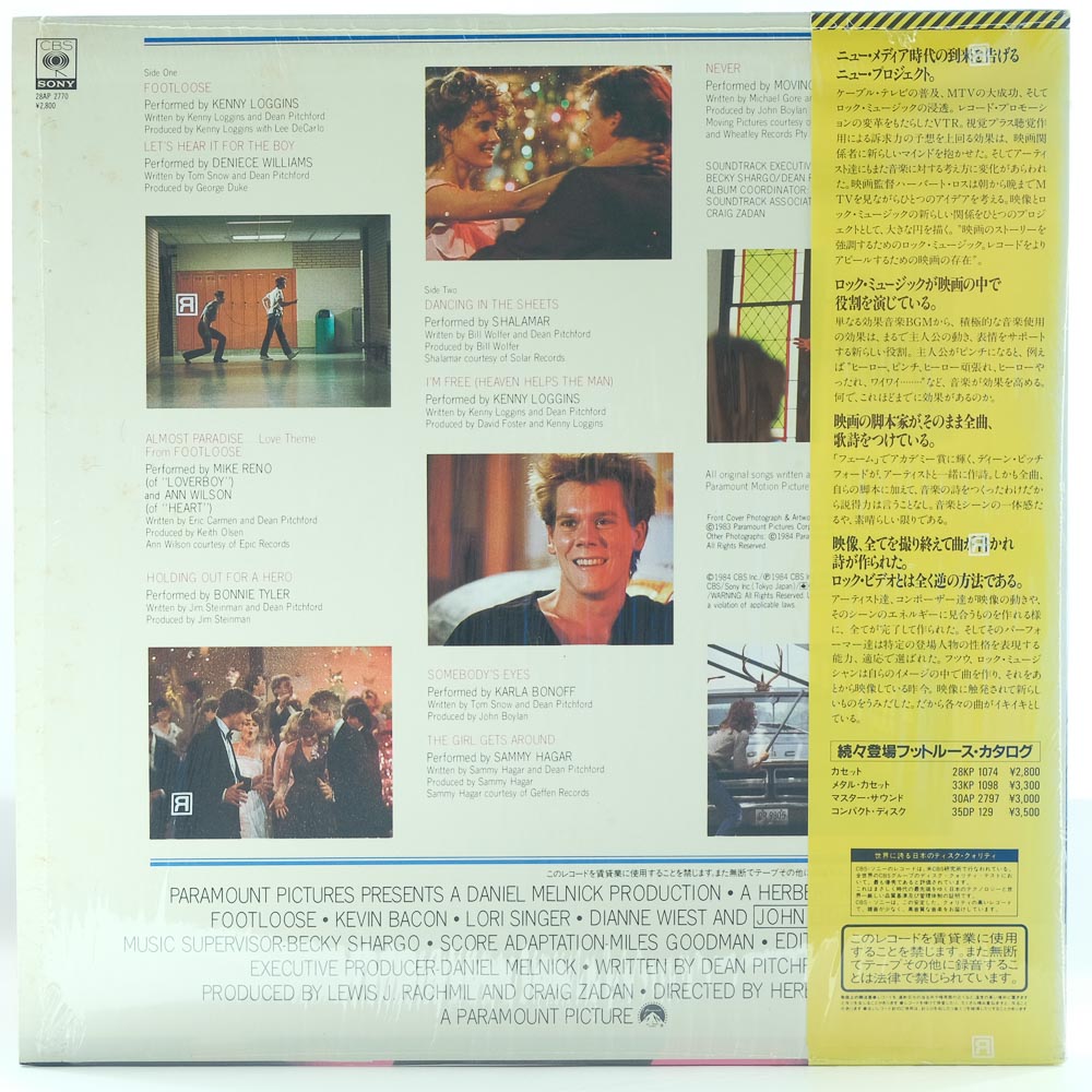 Various - Footloose (Original Motion Picture Soundtrack) - Raw Music Store