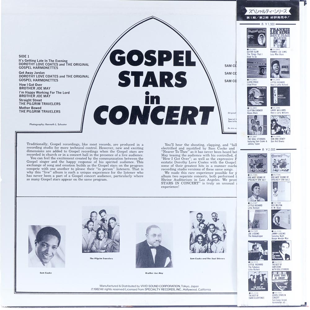Various - Gospel Stars In Concert - Raw Music Store
