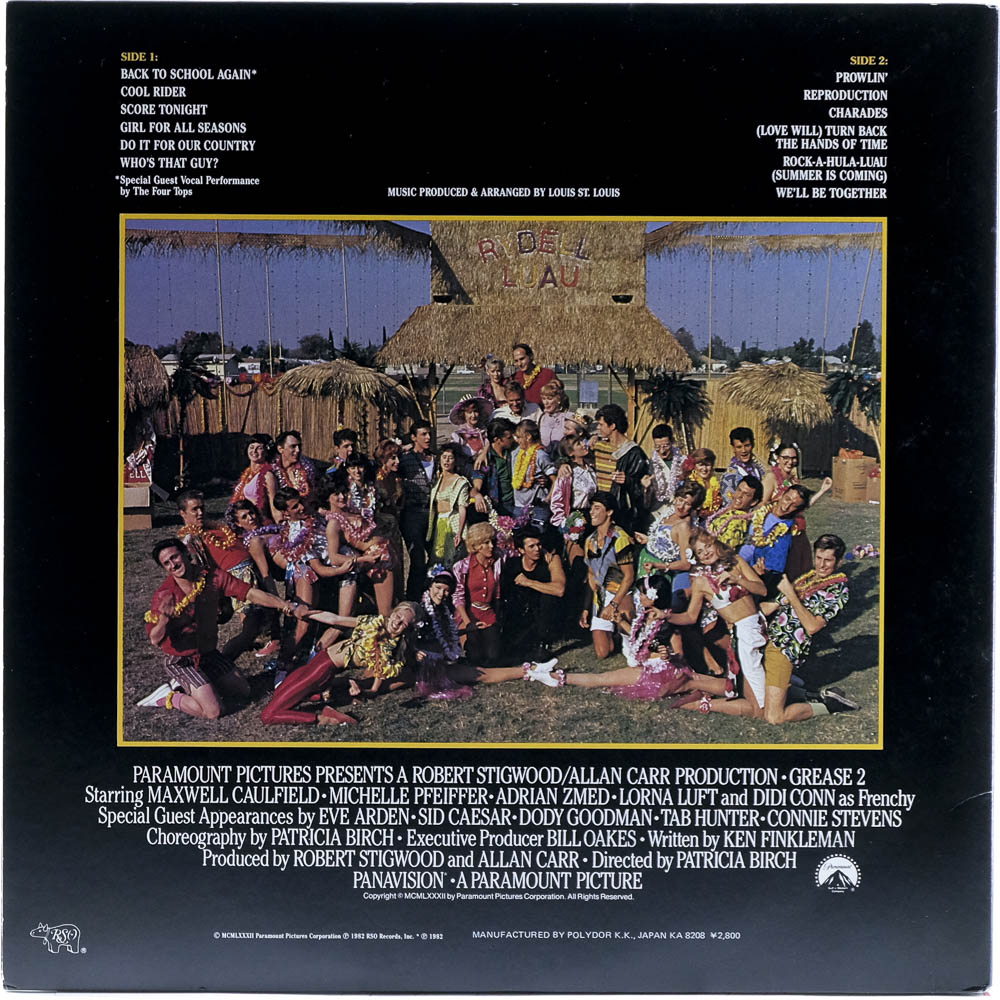 Various - Grease 2 (Original Soundtrack Recording) - Raw Music Store