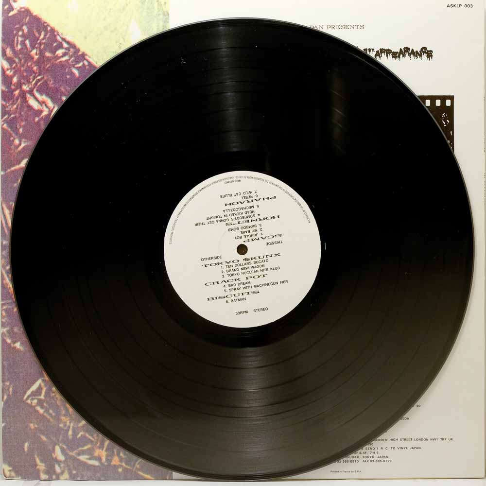 Various - Jappin' Psycho Bomb 1st Appearance - Raw Music Store