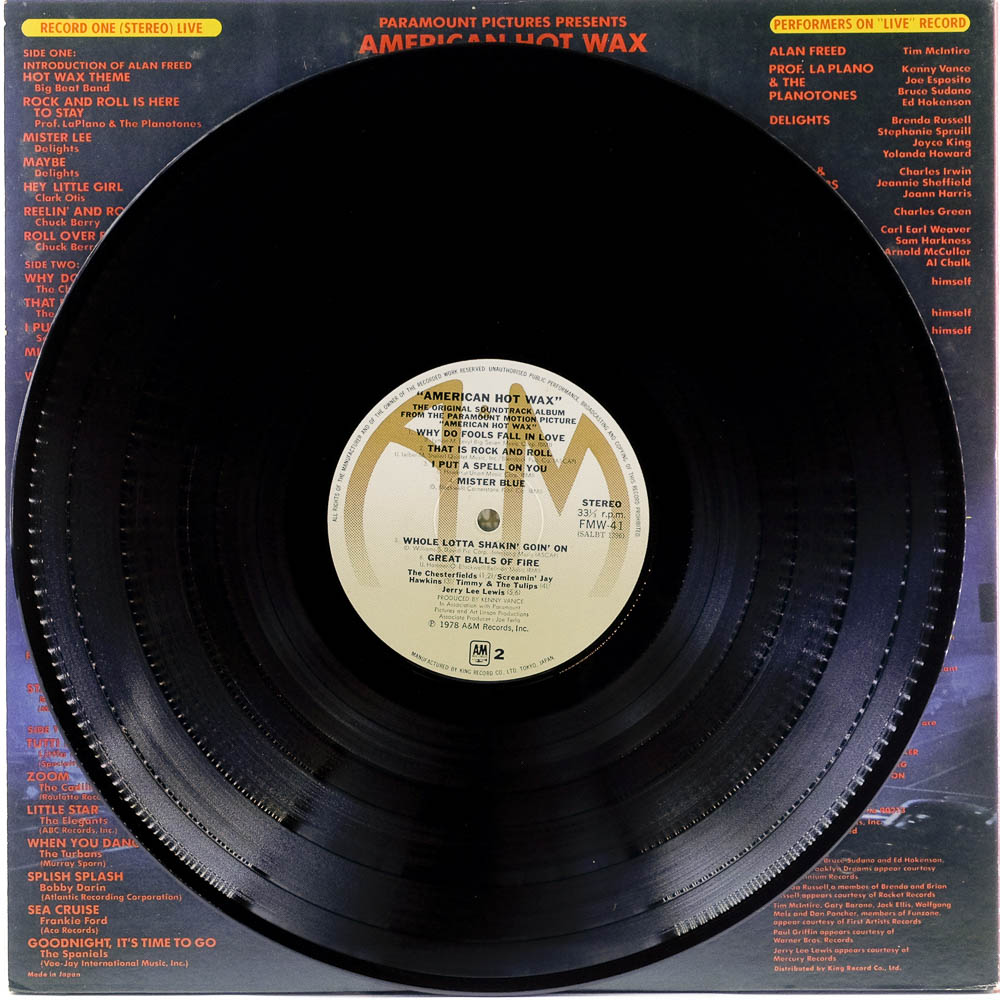 Various - The Original Soundtrack Album From The Paramount Motion ...