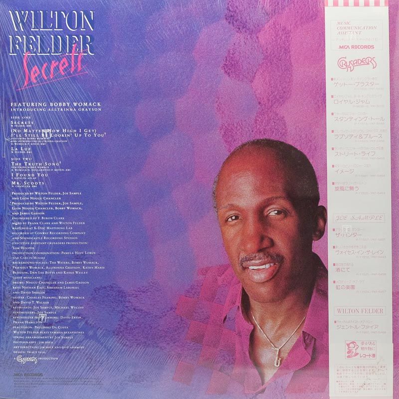Wilton Felder - Secrets - Raw Music Store