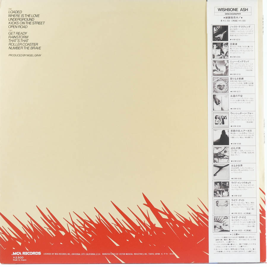 Wishbone Ash - Number The Brave - Raw Music Store