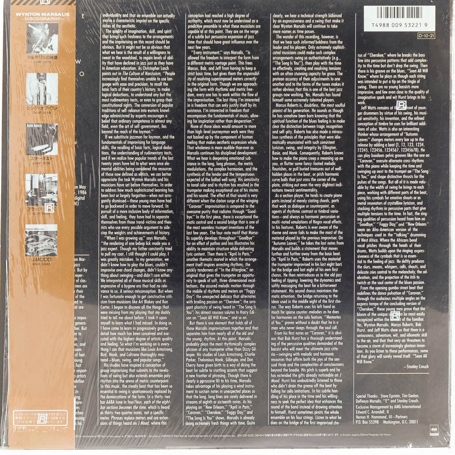 Wynton Marsalis - Marsalis Standard Time, Vol. 1 - Raw Music Store