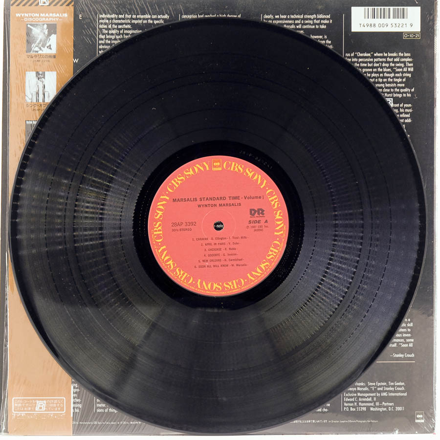 Wynton Marsalis - Marsalis Standard Time, Vol. 1 - Raw Music Store