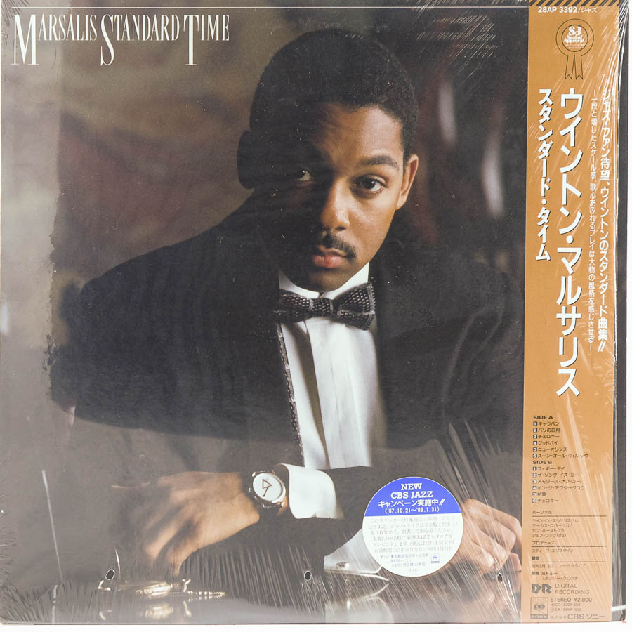 Wynton Marsalis - Marsalis Standard Time, Vol. 1 - Raw Music Store