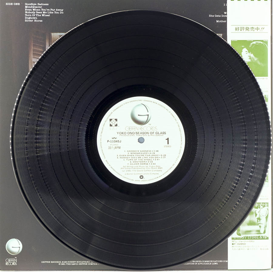 Yoko Ono - Season Of Glass - Raw Music Store