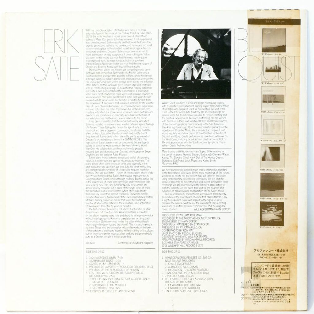 Erik Satie - Bill Quist - Piano Solos Of Erik Satie - Raw Music Store