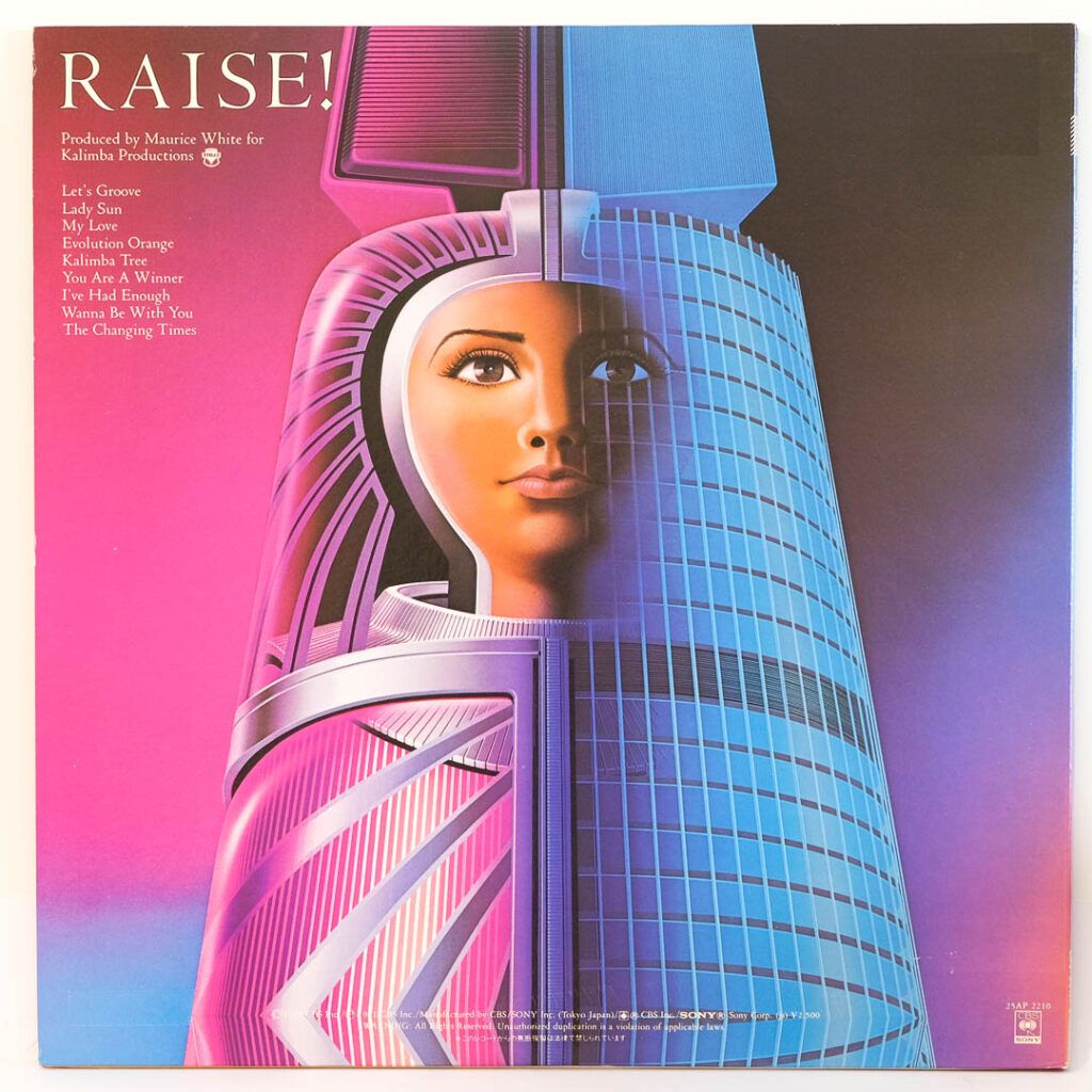 Earth, Wind & Fire - Raise! - Raw Music Store