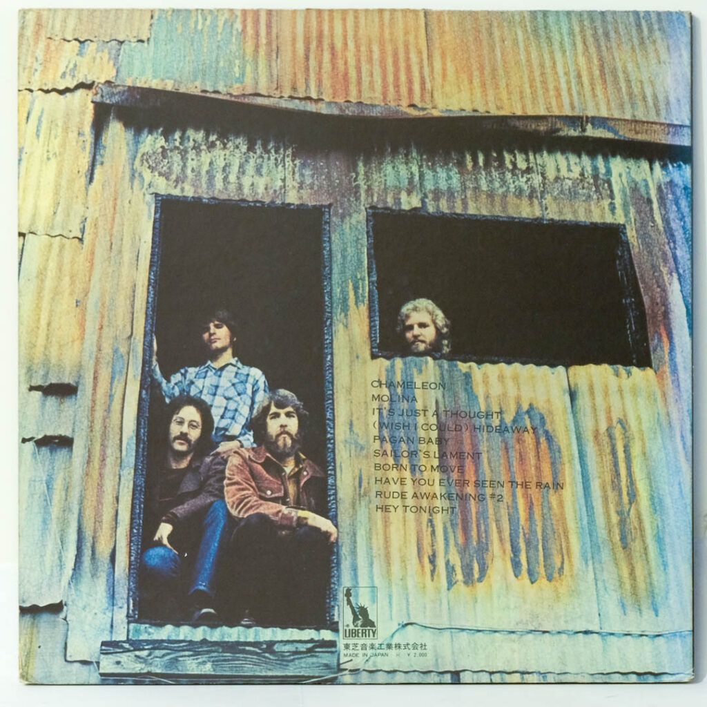 Creedence Clearwater Revival - Pendulum - Raw Music Store