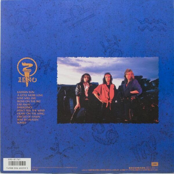 Zeno - Zeno - Raw Music Store