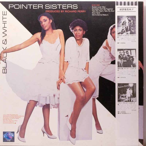 Pointer Sisters - Black & White - Raw Music Store