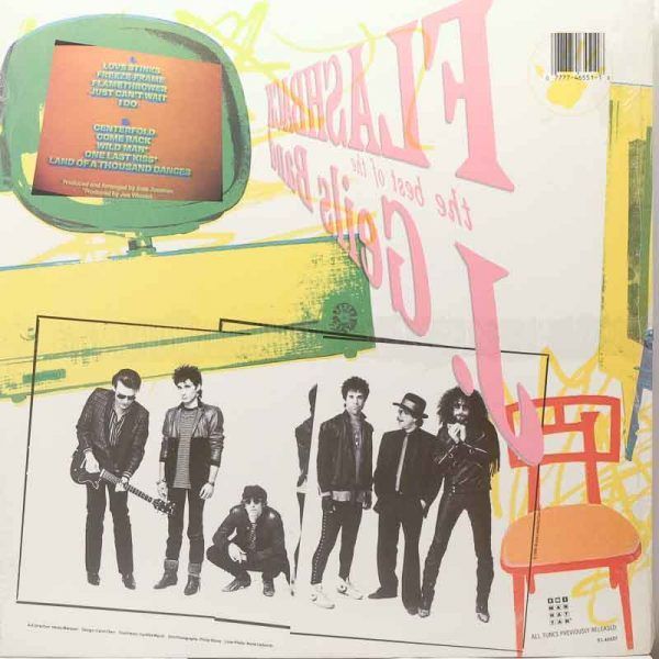 The J. Geils Band - Flashback - The Best Of J. Geils Band - Raw Music Store