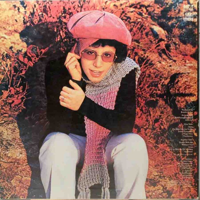 Janis Ian - Stars - Raw Music Store