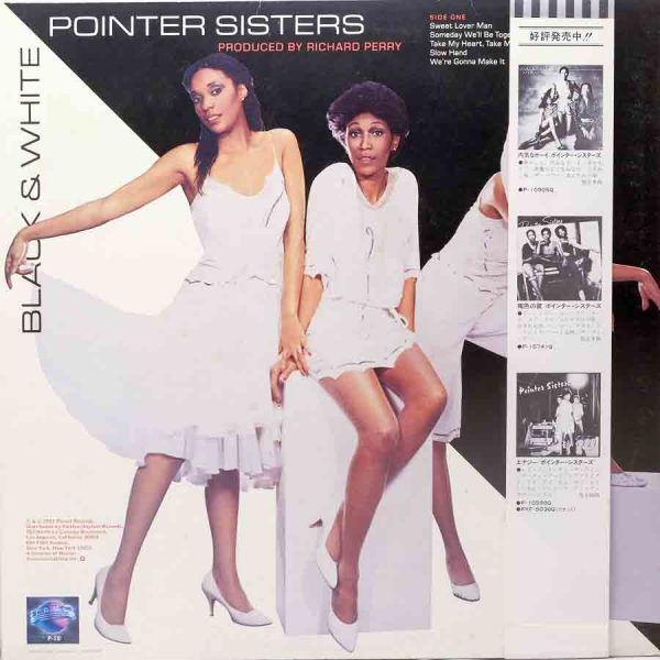 Pointer Sisters - Black & White - Raw Music Store