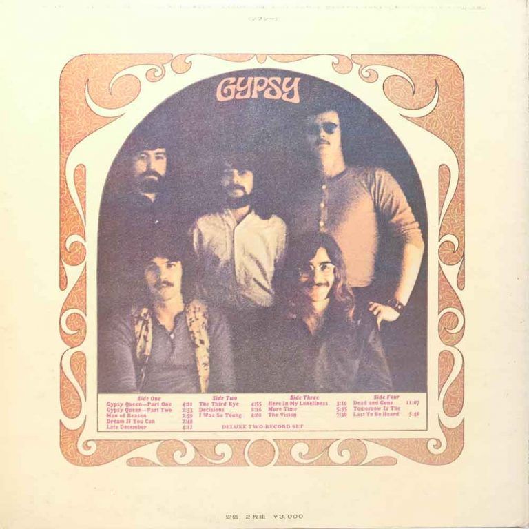 Gypsy - Gypsy - Raw Music Store