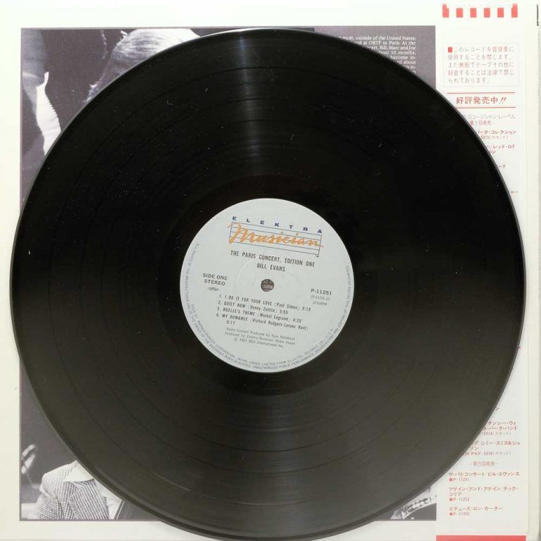 Bill Evans - The Paris Concert (Edition One) - Raw Music Store