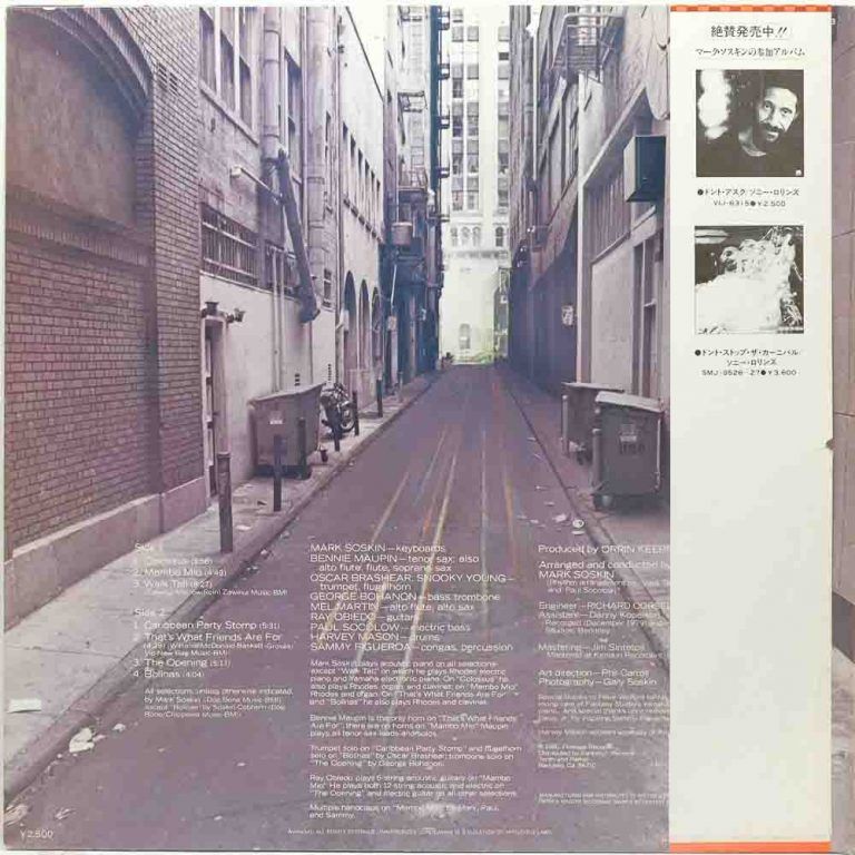 Mark Soskin - Rhythm Vision - Raw Music Store