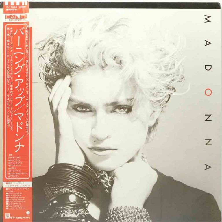 Madonna - Madonna - Raw Music Store