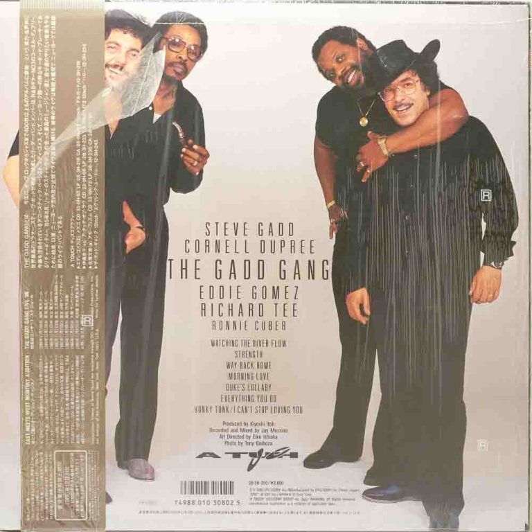 The Gadd Gang - The Gadd Gang - Raw Music Store