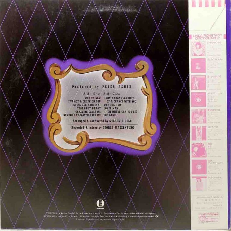 Linda Ronstadt & Nelson Riddle And His Orchestra - What's New - Raw ...