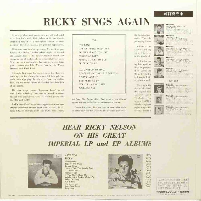 Ricky Nelson - Ricky Sings Again - Raw Music Store