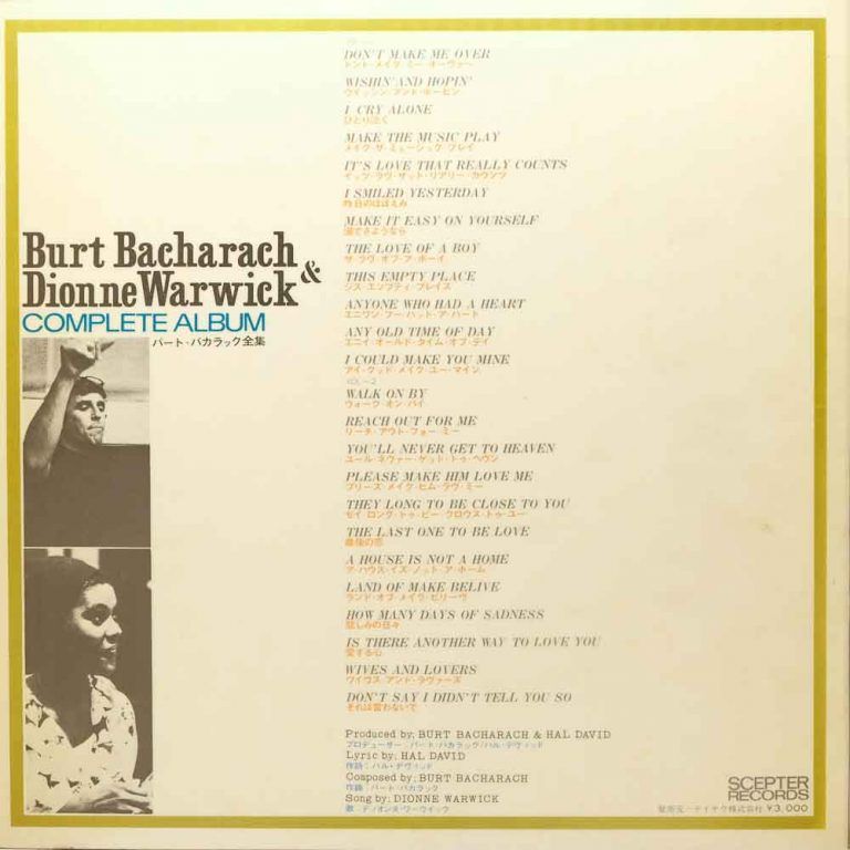 Burt Bacharach & Dionne Warwick - Complete Album - Raw Music Store
