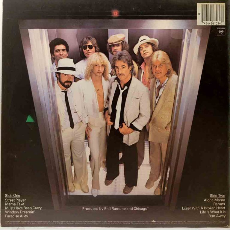 Chicago - Chicago 13 - Raw Music Store