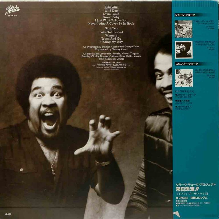 Stanley Clarke/George Duke - The Clarke / Duke Project - Raw Music Store