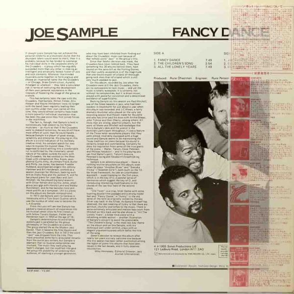 Joe Sample - Fancy Dance - Raw Music Store
