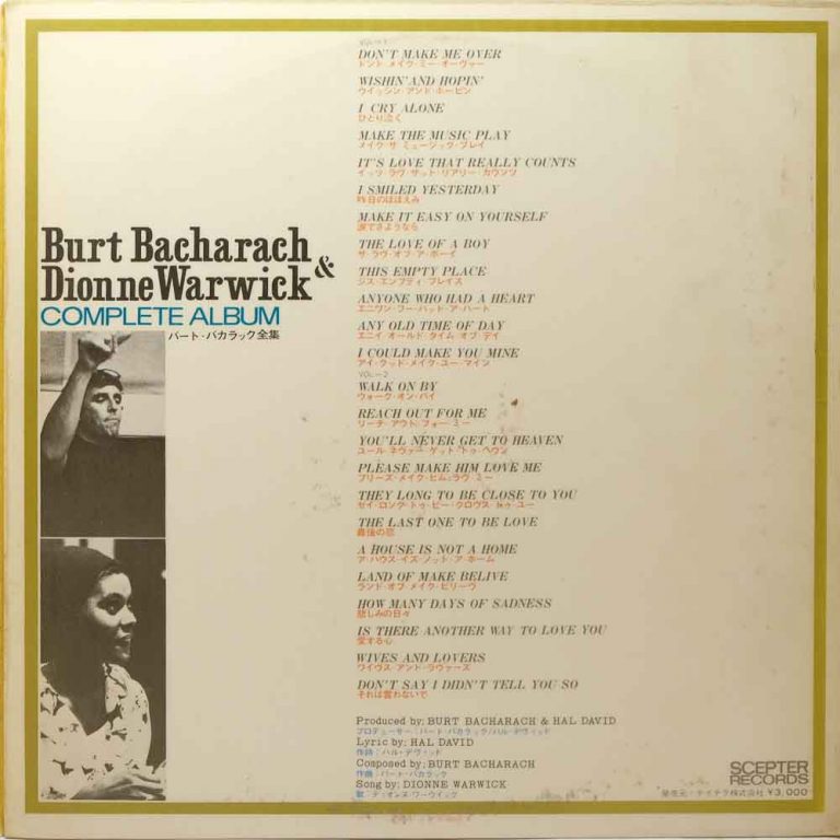 Burt Bacharach & Dionne Warwick - Complete Album - Raw Music Store