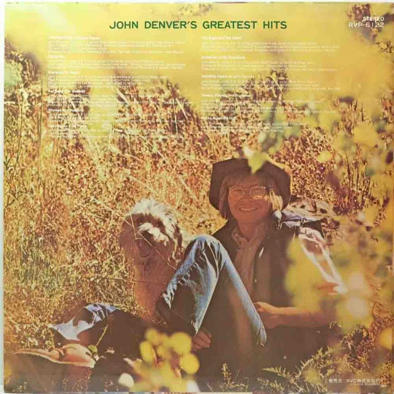 John Denver - John Denver's Greatest Hits - Raw Music Store