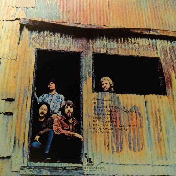 Creedence Clearwater Revival - Pendulum - Raw Music Store
