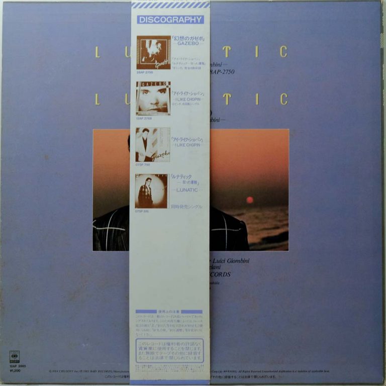 Gazebo - Lunatic - Raw Music Store