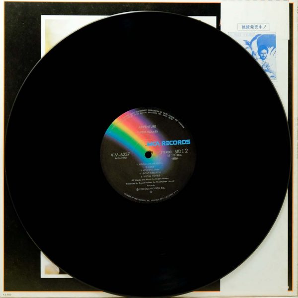 Rupert Holmes - Adventure - Raw Music Store