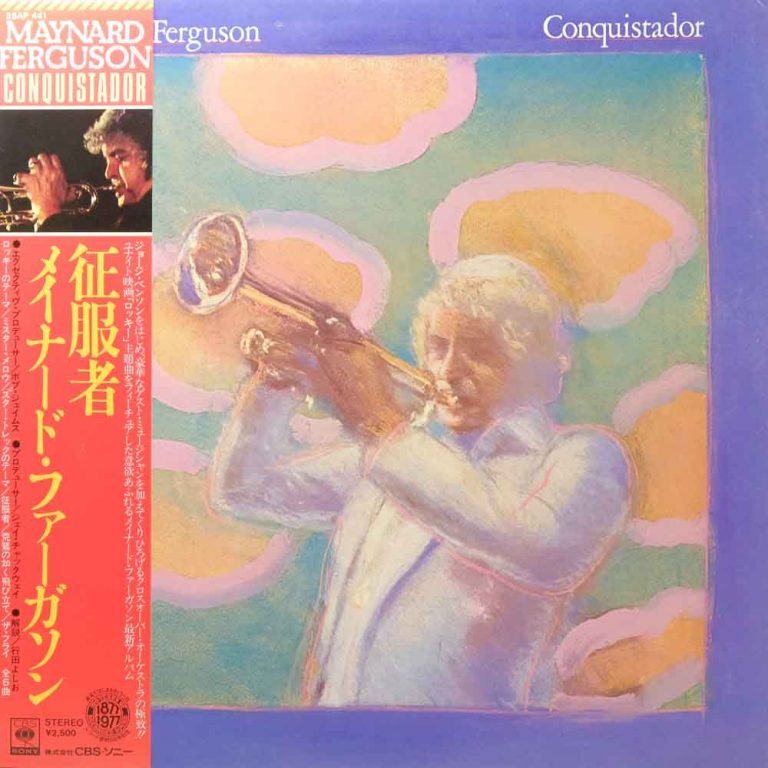 Maynard Ferguson - Conquistador - Raw Music Store