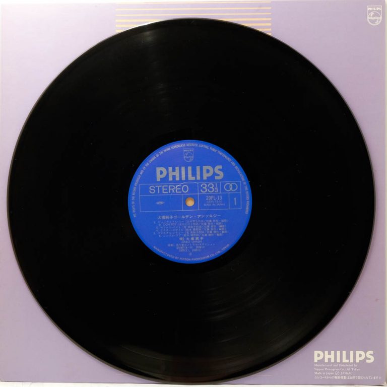 Junko Ohashi - Golden Anthology - Raw Music Store