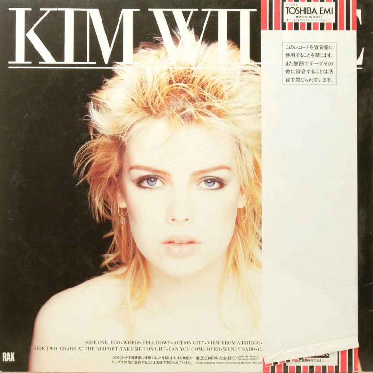 Kim Wilde - Select - Raw Music Store