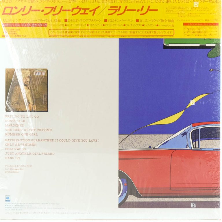 Larry Lee - Marooned - Raw Music Store