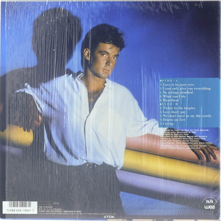 Gerard Joling - Love Is In Your Eyes - Raw Music Store