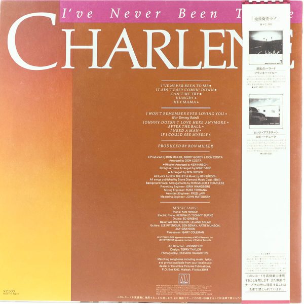 Charlene - I've Never Been To Me - Raw Music Store