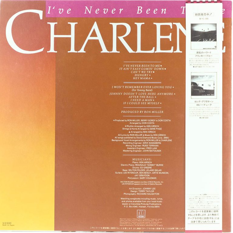 Charlene - I've Never Been To Me - Raw Music Store