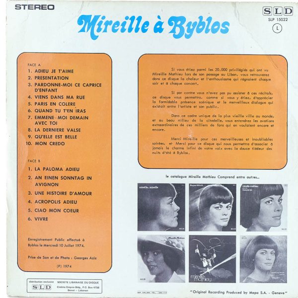 Mireille Mathieu - Mireille a Byblos - Raw Music Store