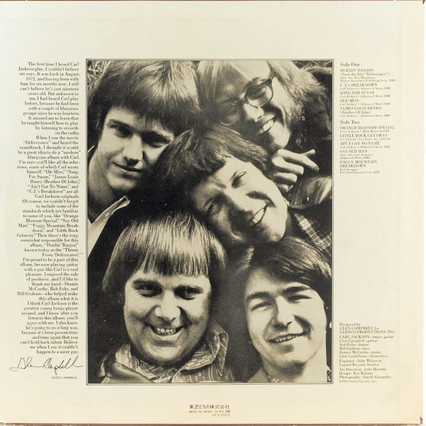 Carl Jackson - Banjo Player - Raw Music Store