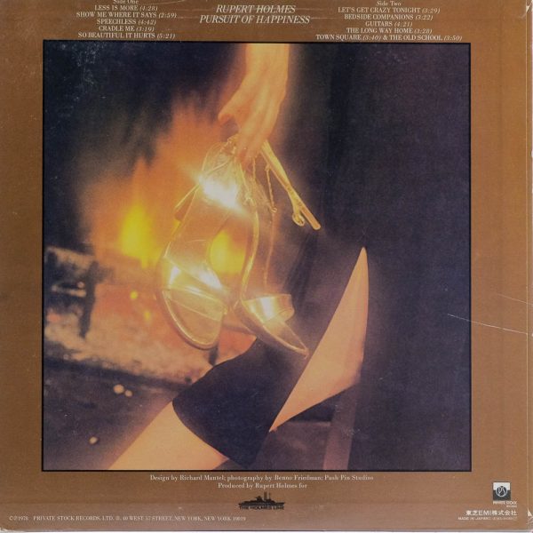 Rupert Holmes - Pursuit Of Happiness - Raw Music Store