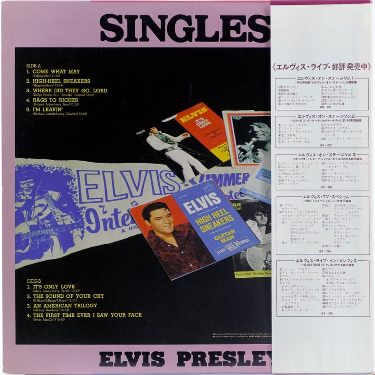 Elvis Presley - Singles - Raw Music Store