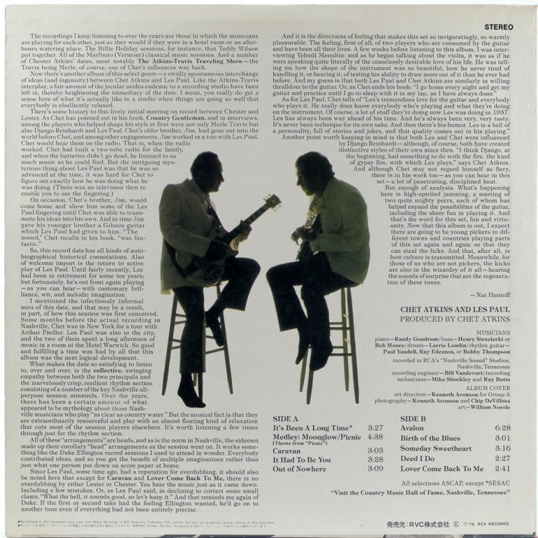 Chet Atkins & Les Paul - Chester & Lester - Raw Music Store