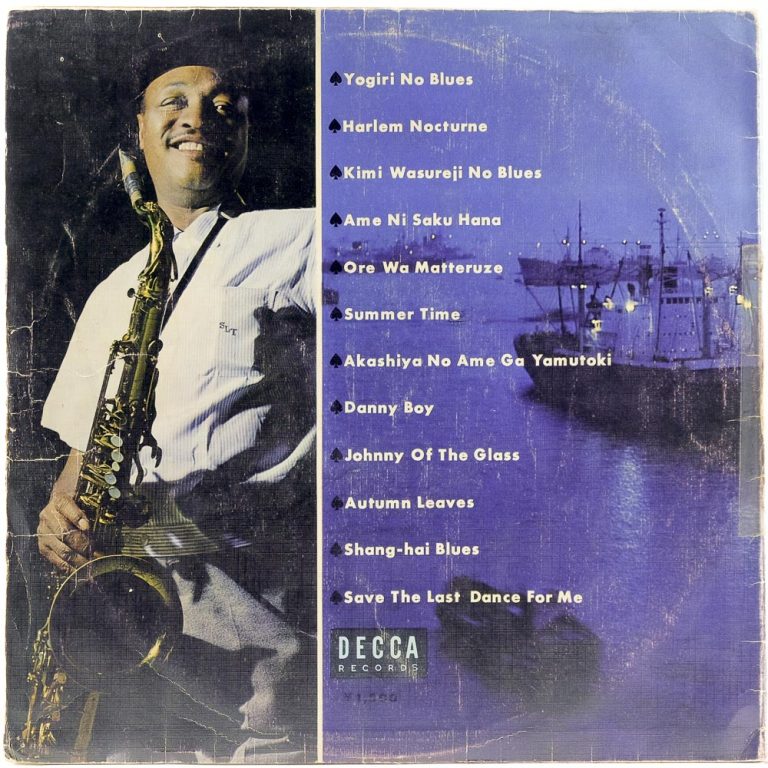 Sam Taylor - Yogiri No Blues (Sam Taylor In Japan) - Raw Music Store